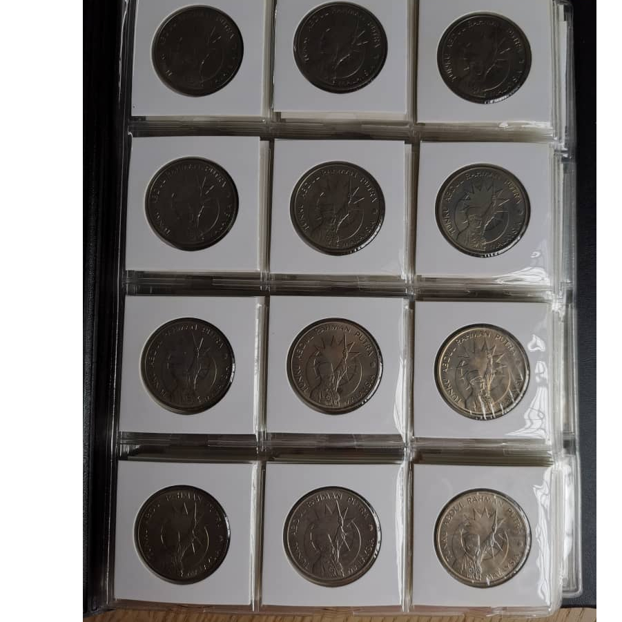 MAlaysia Coin - 1982 25th Anniversary of Independence 1 Ringgit ...