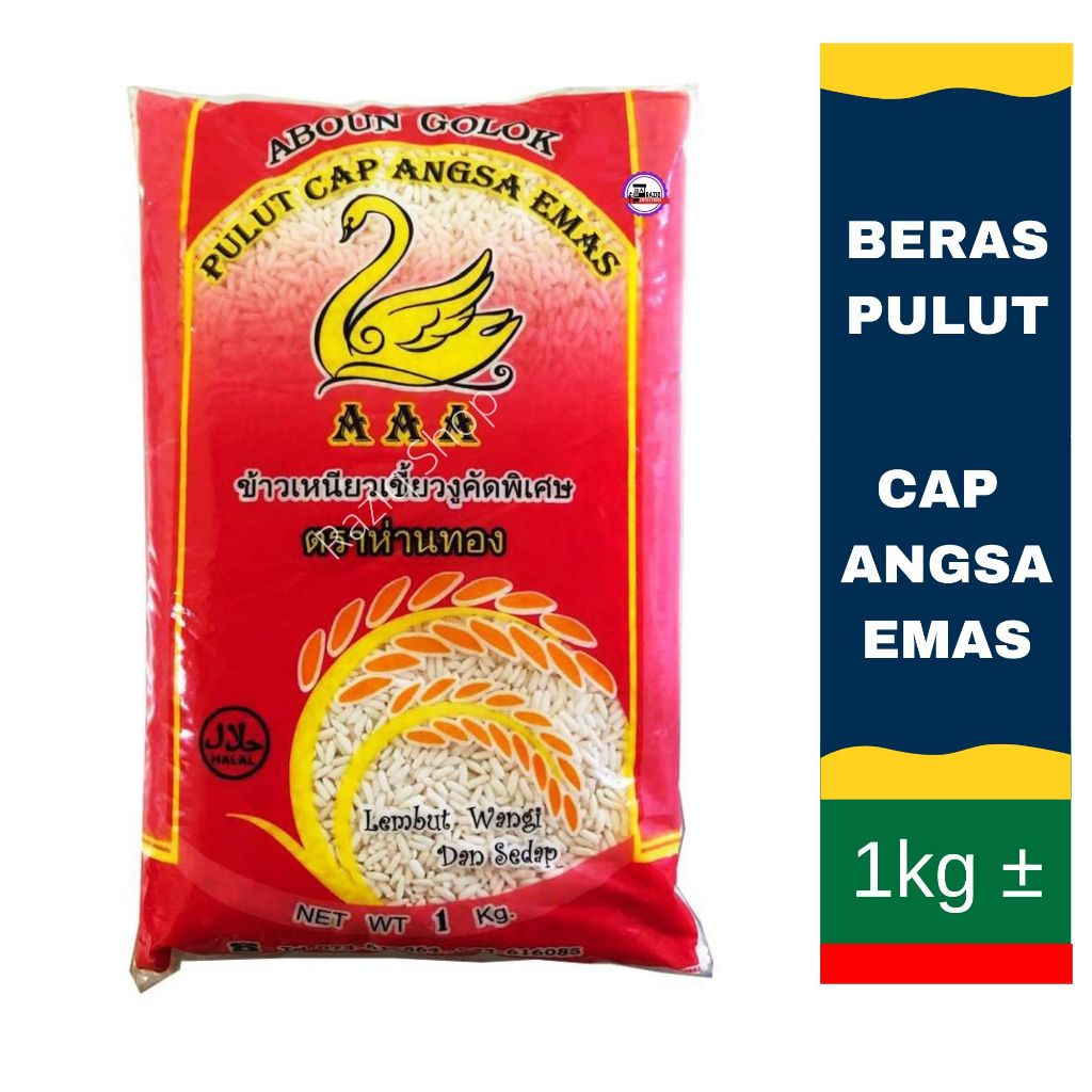PULUT(1KG±)Cap Angsa Emas, Pilihan Terbaik ,BERAROMA TRADISIONAL ...