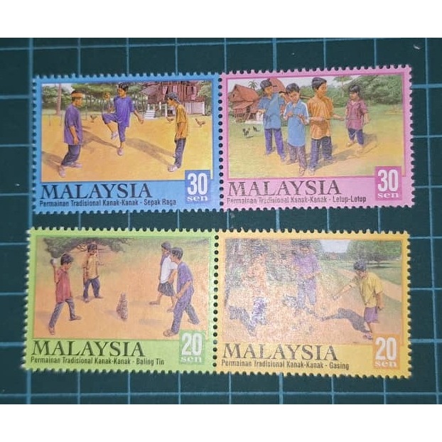 Setem Baru Malaysia 2000 Siri 1 Permainan Tradisional Kanak-kanak ...