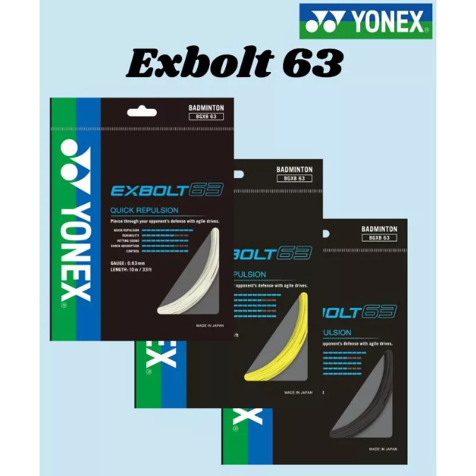 Yonex Exbolt 63 Badminton String （100% Original） | Shopee Malaysia