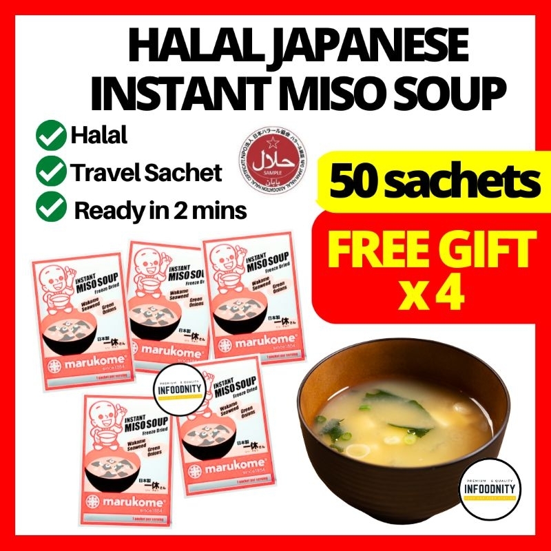 Miso Soup Paste Halal Miso Paste Halal Instant Miso Soup Halal Sup Miso ...