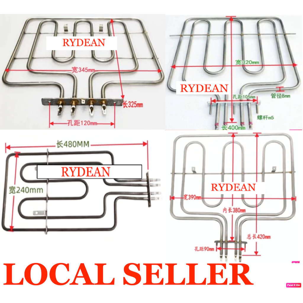 Heater Heating Element Pemanas 950W + 2100W 800W + 1800W Electric Oven ...