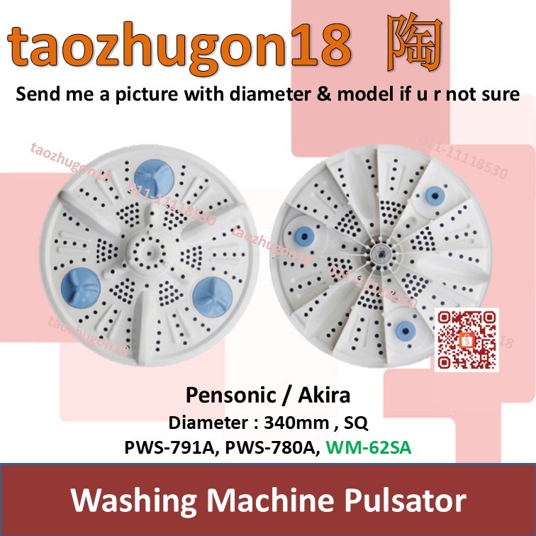 Pensonic Akira Washing Machine Pulsator Mesin Basuh Kipas PWS-791A PWS ...