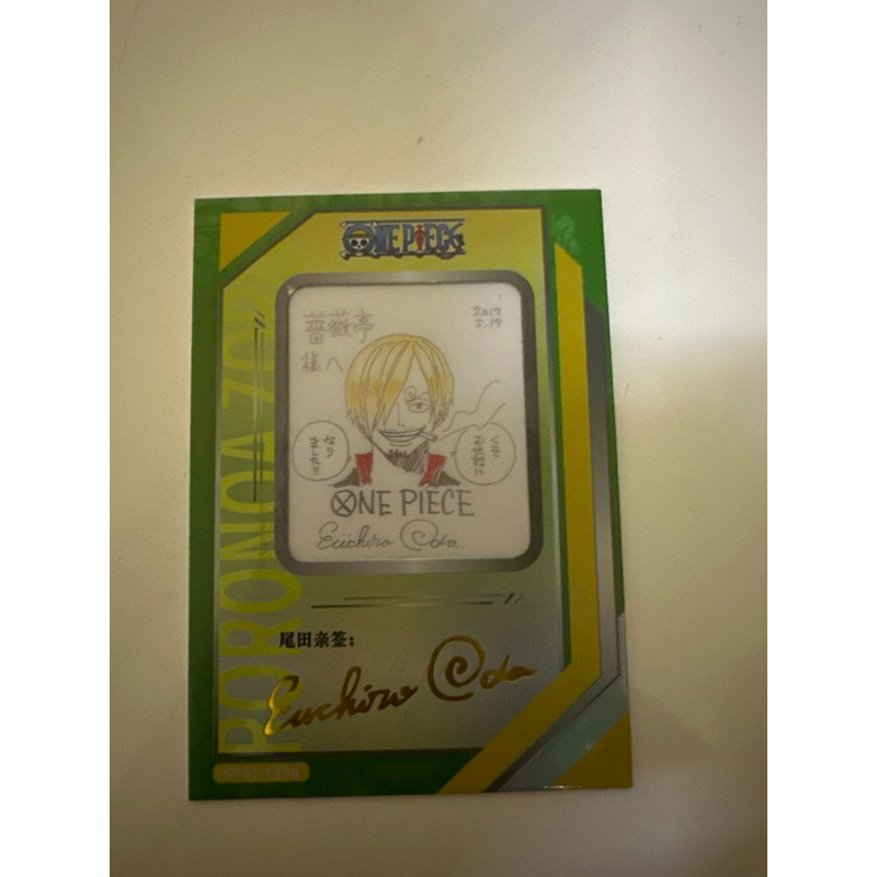 Sanji - One piece - CCG - Eichiri Oda sign card | Shopee Malaysia