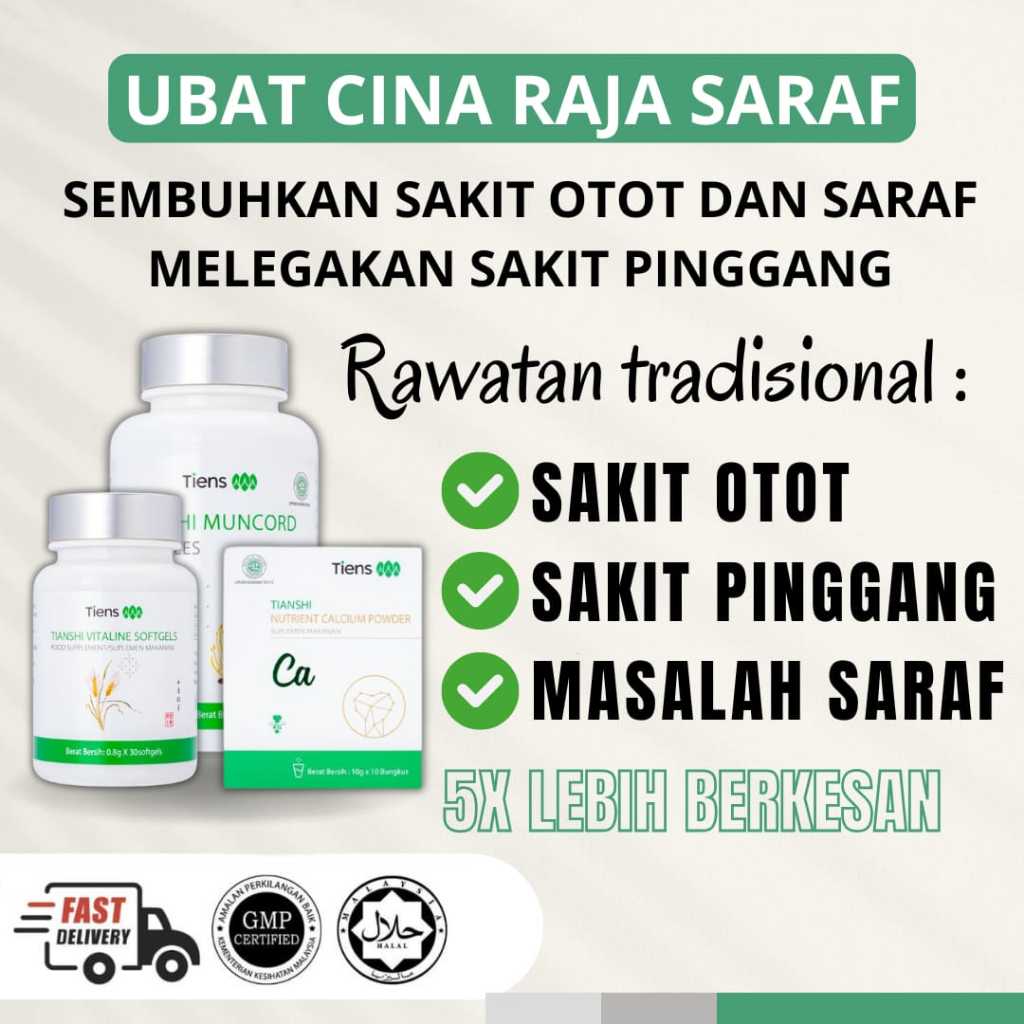 UBAT SARAF DAN SAKIT PINGGANG BELAKANG SUPPLEMENT VITAMIN SARAF DAN ...
