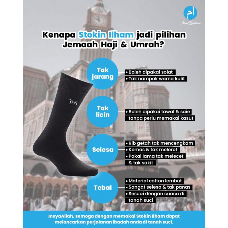 Stokin Solat Selesa Cotton BERKUALITI by ILHAMMUSLIMAH - Sesuai utk ...