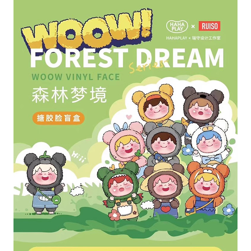 In Stock Woow First-Gen Vinyl-Plush "Forest Dreamland" Series Blind Box ...