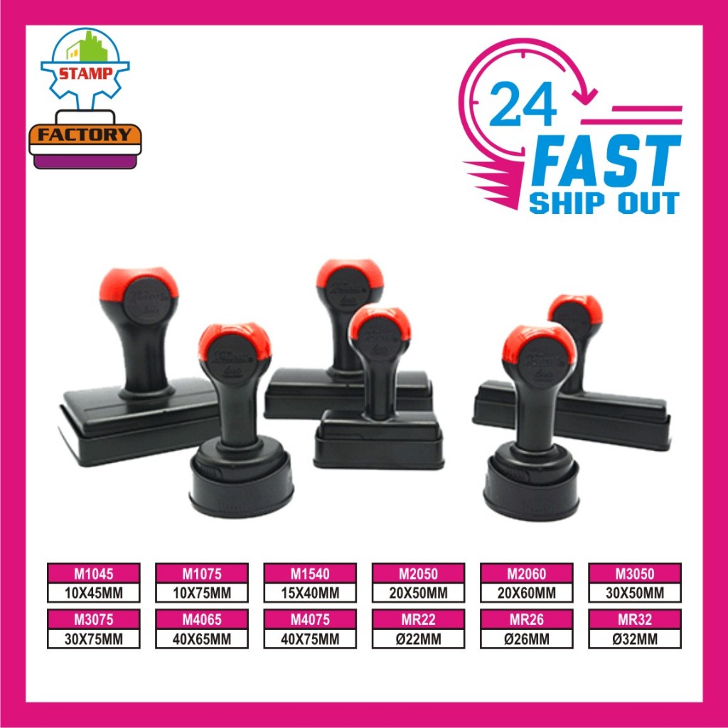 Duo Stamp Cop Nama Stamp Chop Nama Rubber Stamp Name Stamp Chop Cop Stamp Cop Getah | Shopee ...