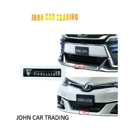 Epoxy Modellista JDM Style Rubble Badge Emblem Modellista Front Skirt ...