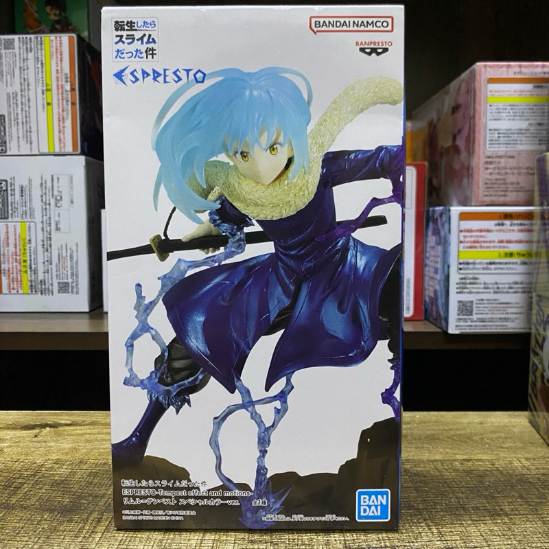 ESPRESTO RIMURU TEMPEST EFFECT SLIME | Shopee Malaysia
