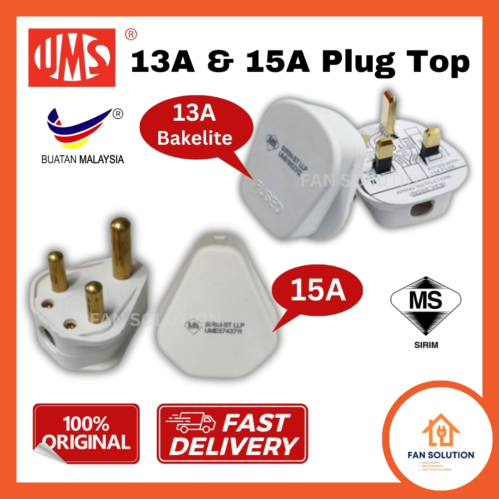 UMS PLUG TOP 13A / 15A PLUG TOP / 13A BAKELITE PLUG TOP / 3 PIN PLUG ...