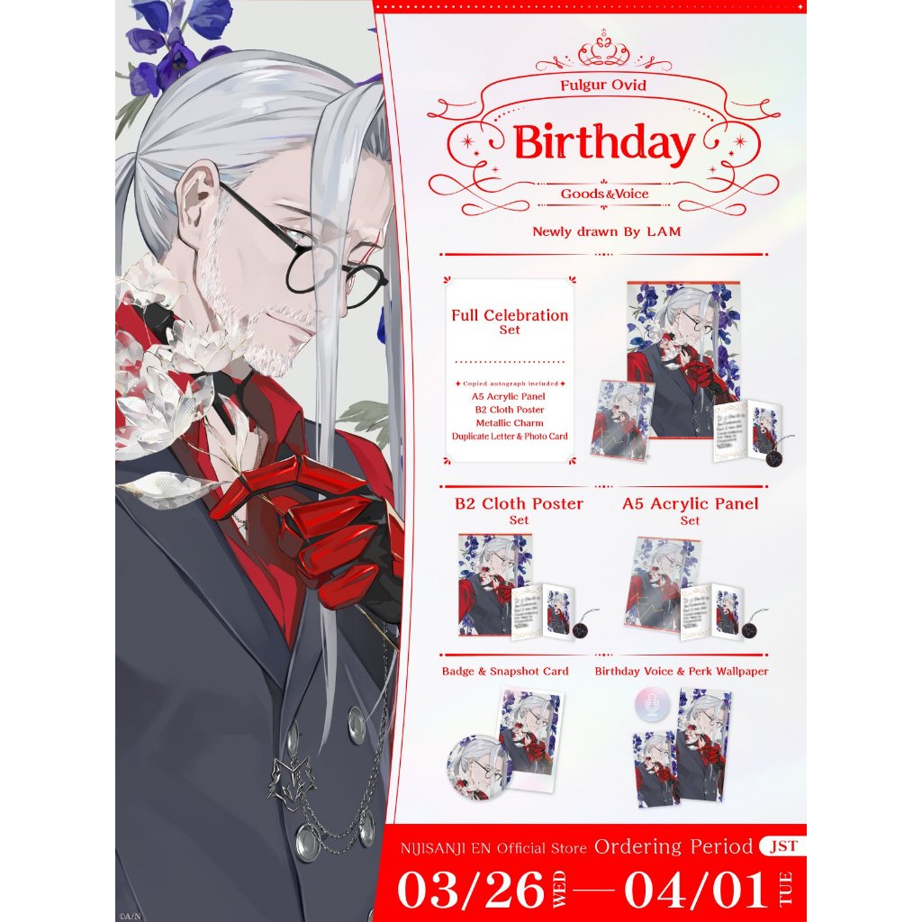 (Pre-o) NIJISANJI EN Fulgur Ovid Birthday Goods 2025 / 彩虹社EN ファルガー・オーヴィド 生日紀念套組2025 | Shopee ...
