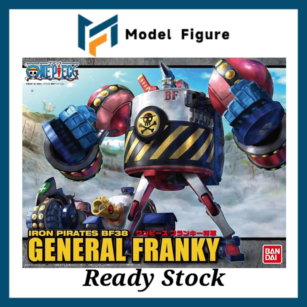 Bandai 万代 - One Piece Best Mecha Collection General Franky | Shopee ...