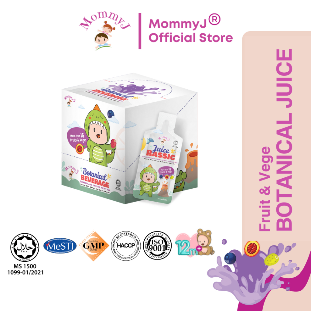 MommyJ® Juice-rassic Jus Buah & Sayuran Botani Bayi 12bulan+ | MommyJ ...