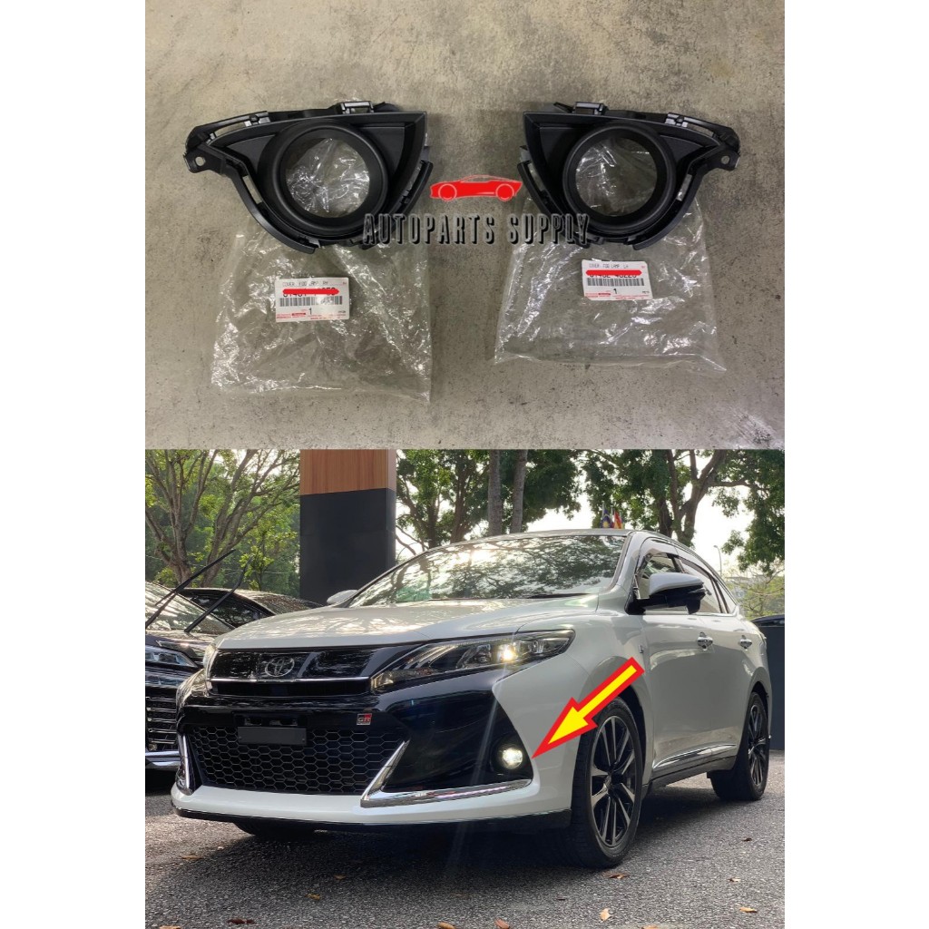 ORIGINAL TOYOTA HARRIER GS GR SPORT XU60 ZSU60 2014 - 2021 FOG LAMP ...