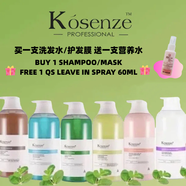 Kosenze Shampoo / Treatment & Mask 1000ml Syampu Rambut/Perapi Rambut ...