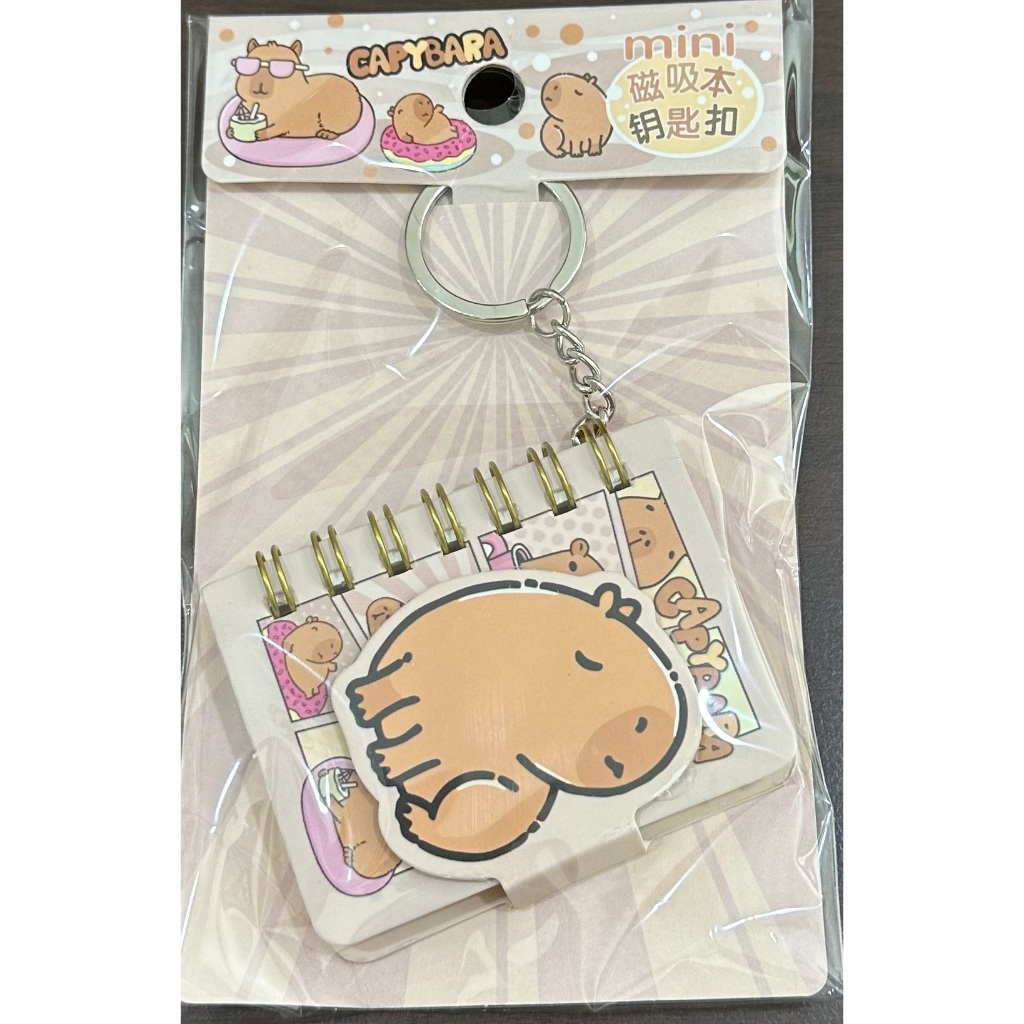 CAPY BARA KEYCHAIN MAGNETIC NOTE BOOK | Shopee Malaysia