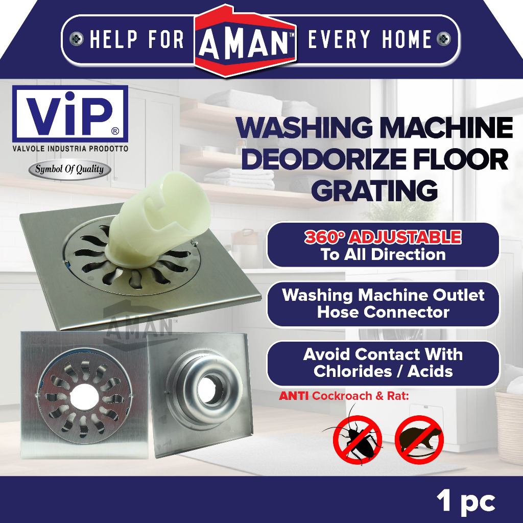 ViP Universal Washing Machine Drain Floor Cover Drains Special Sewer ...