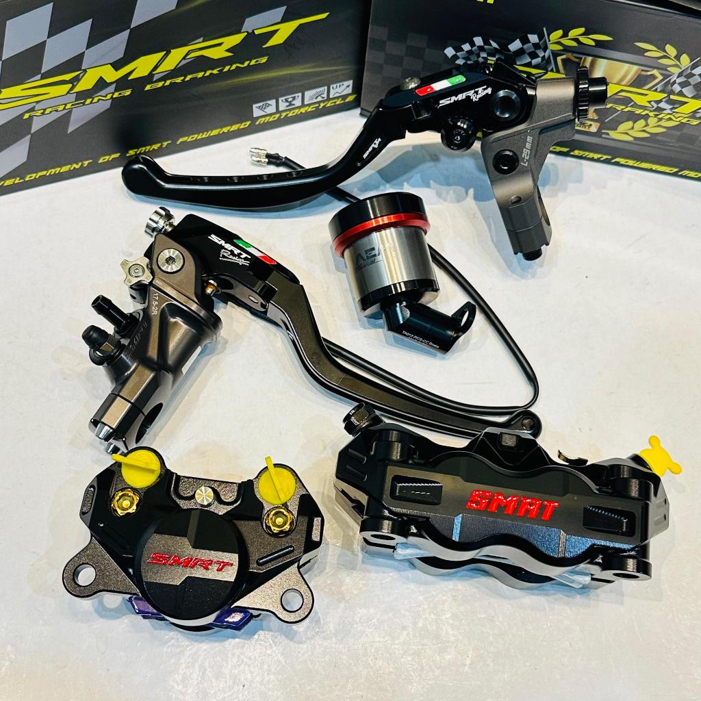 SMRT FULL SET CALIPER FRONT 4POT & REAR 2POT RCS17 CORSA CORTA SIAP AEM ...