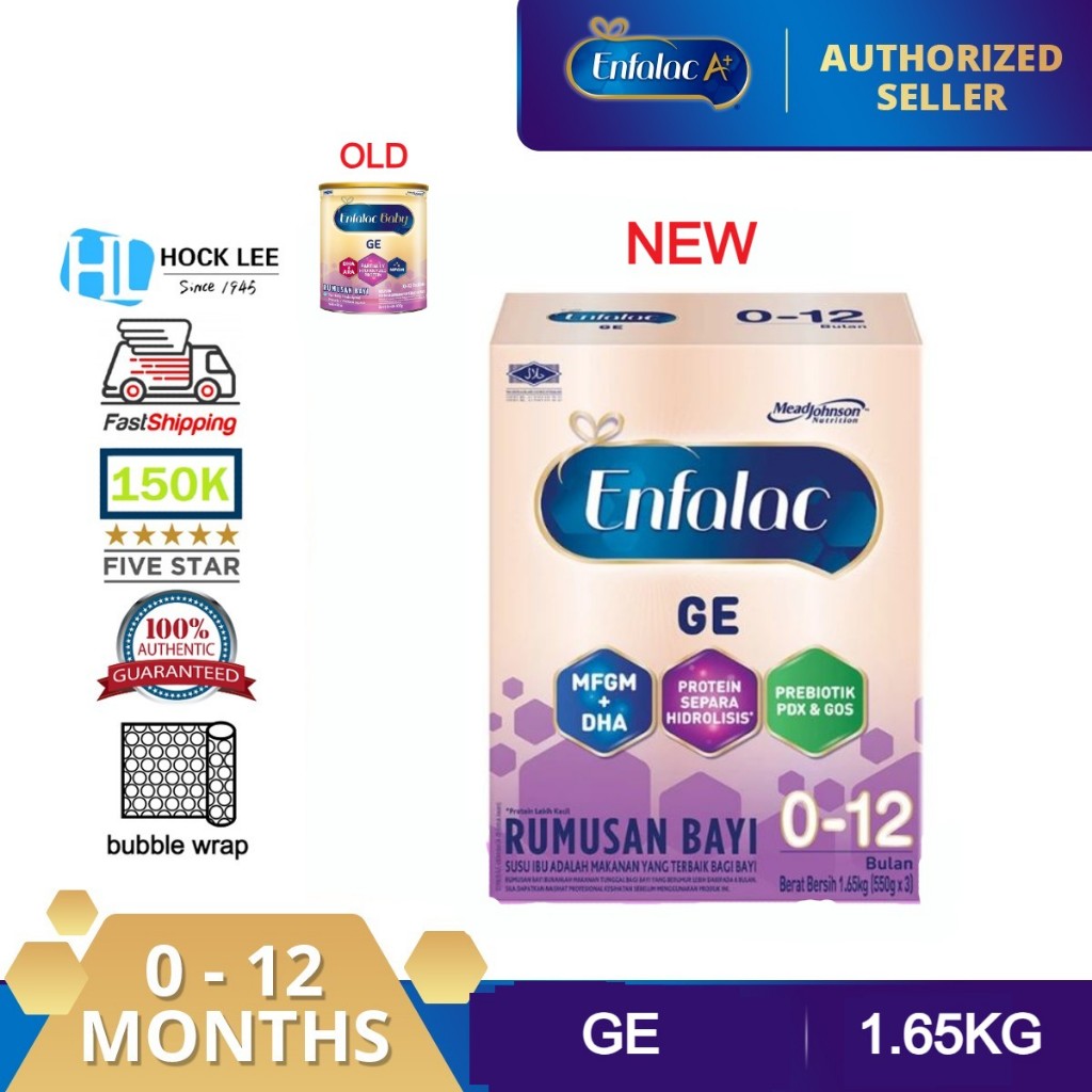 Enfalac GE 0 - 12 Months 1.65KG X 1 BOX | Shopee Malaysia