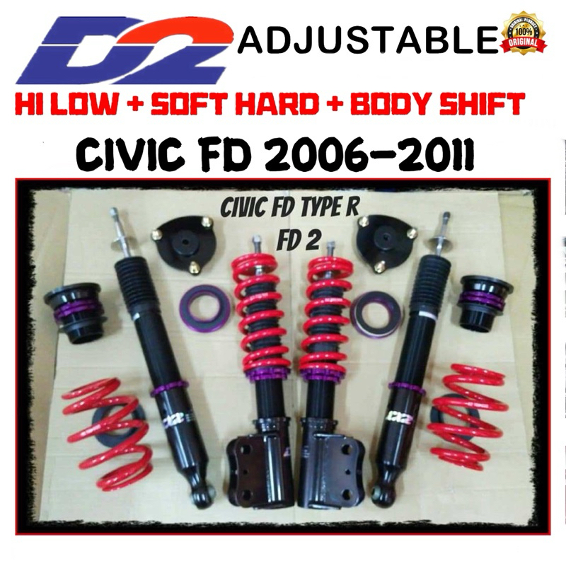 D2 HI LOW SOFT HARD ADJUSTABLE CIVIC FD FB FC ES EG EK | Shopee Malaysia