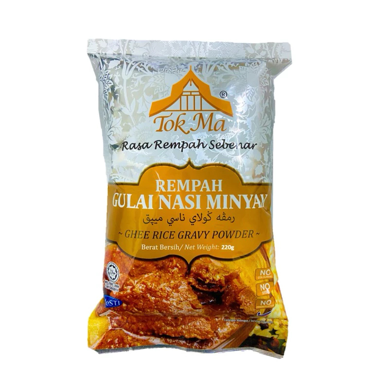 TOK MA Rempah Gulai Nasi Minyak | Chicken / Ghee Rice Gravy Powder 220g ...