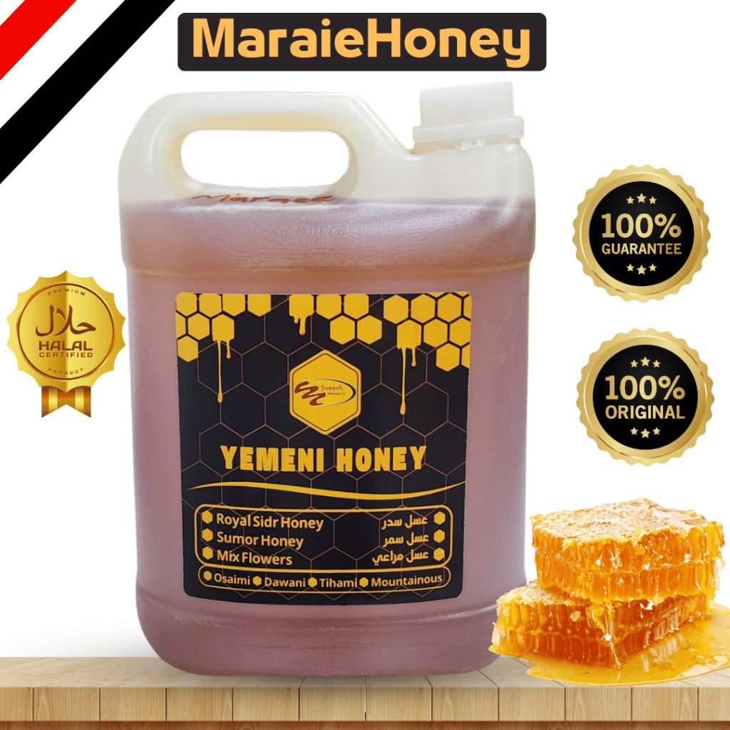 Yemeni honey Pure Honey MARAEE Honey, Maraee Yemeni Honey 7KG, Yemeni ...