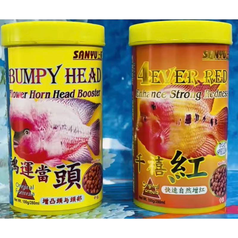 SANYU 4EVER RED BUMPY HEAD Flower Horn fish food 100g Makanan Ikan ...