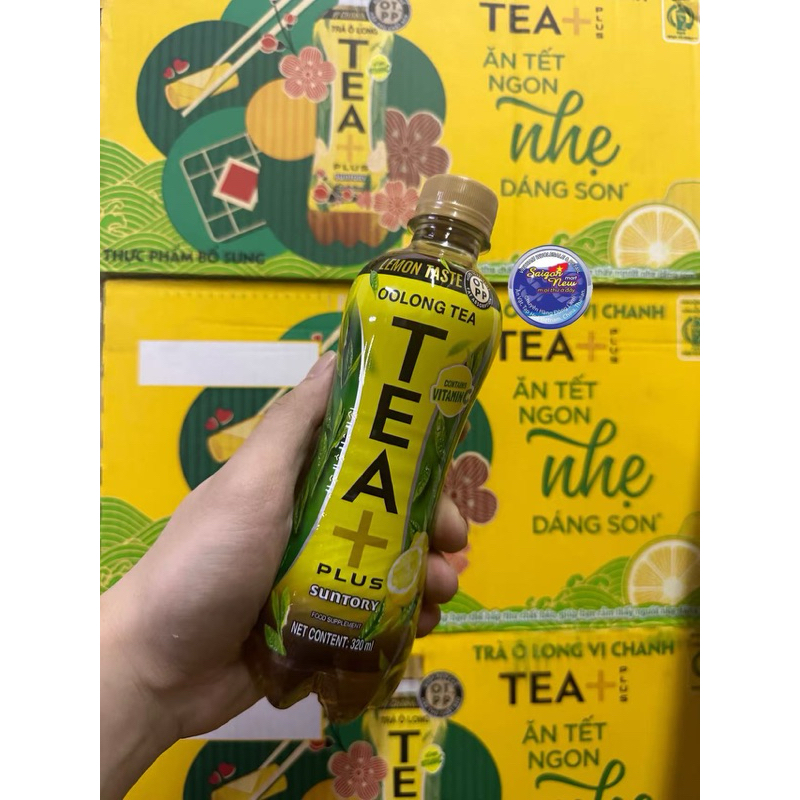 Tra Olong - Oolong Tea Plus / Olong Lemon 1Box ( 24 x 320ml) | Shopee ...