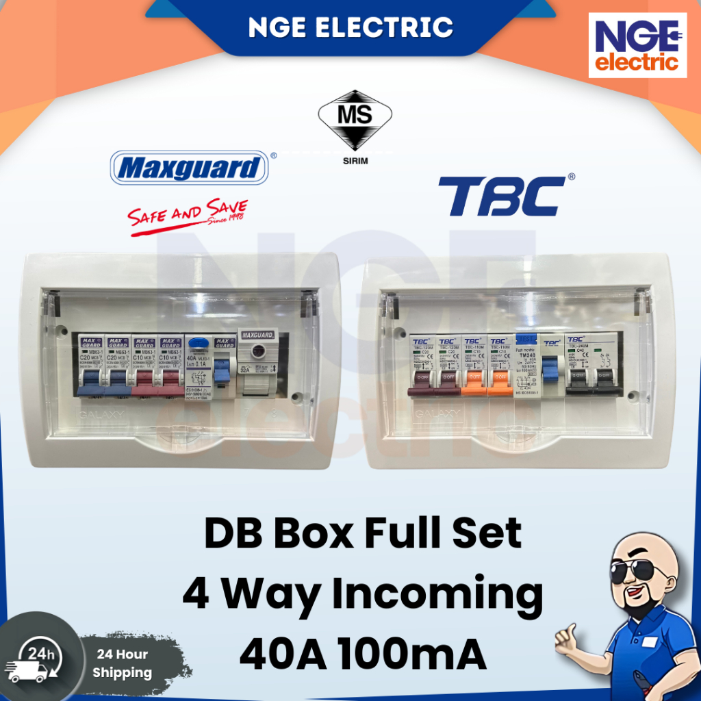 DB| [SET DB] DB box Full Set 4Way full set incoming 40Amp 100mA Brand ...
