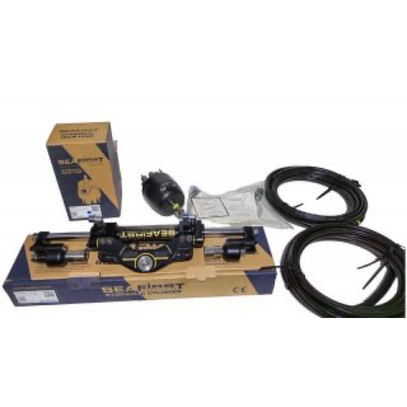 SEAFIRST MARINE BOAT HYDRAULIC STEERING SYSTEM UP TO 350HP | Shopee ...