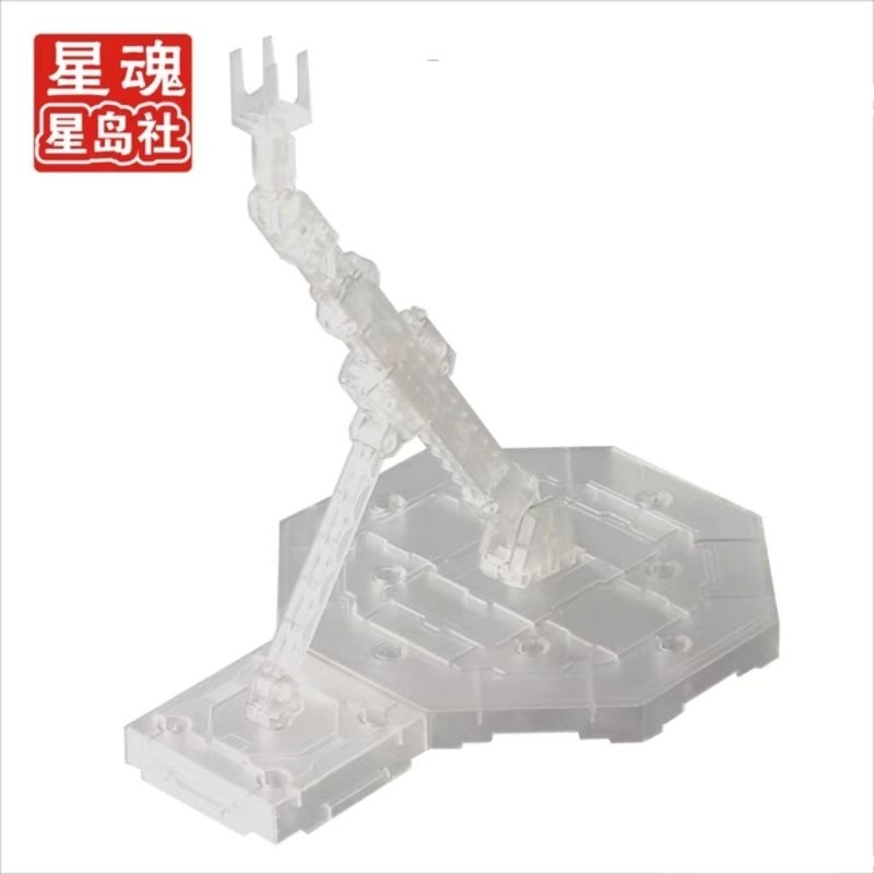 Gundam display stand action base stand (transparent) | Shopee Malaysia
