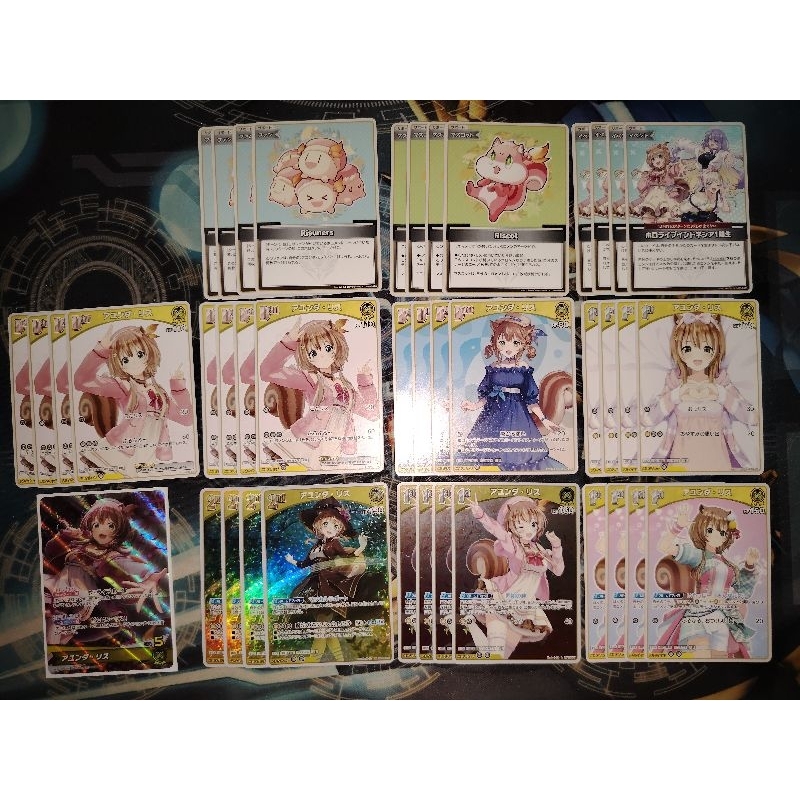 Hololive OCG [JP][Playset] hBP03-008 Ayunda Risu | Shopee Malaysia