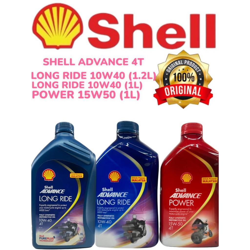 Shell Advance 4T Long Ride 10W40 1.2L/LONG RIDE 10W40 1.L/POWER 15W50 ...