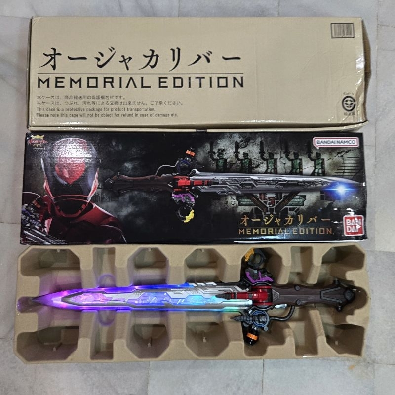 BIB BANDAI MEMORIAL EDITION Ohger Calibur Ohsama Sentai King Ohger ...