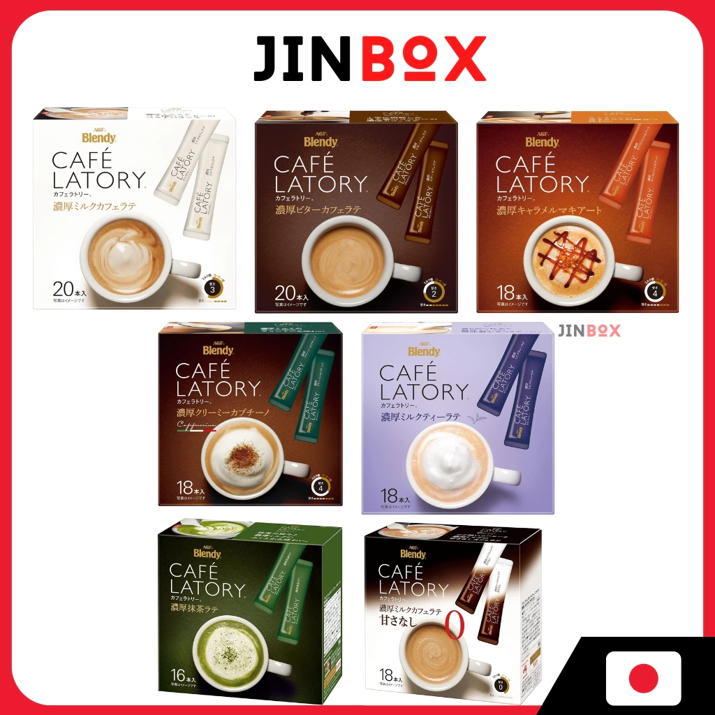 AGF Blendy Cafe Latory Stick - Cafe Latte / Caramel Macchiato ...