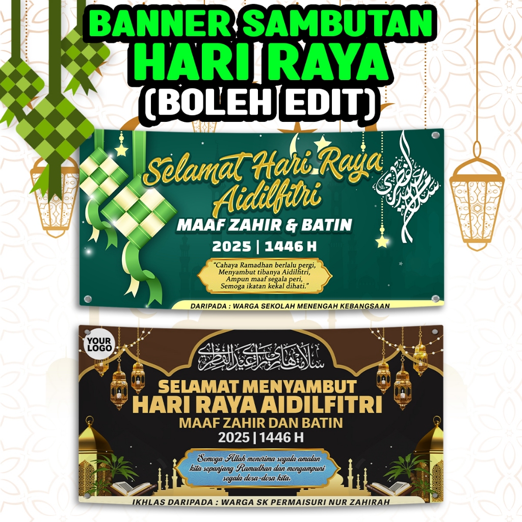 BANNER SAMBUTAN Lebaran Hari Raya Aidilfitri 2025 / 1446H Boleh Edit ...