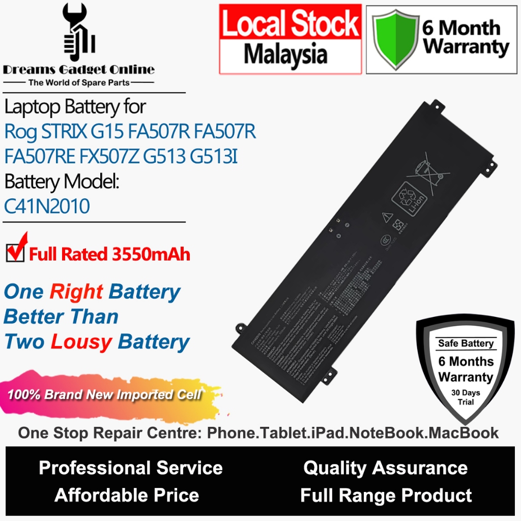 Notebook Battery C41N2010 for Asus Rog STRIX G15 FA507R FA507R FA507RE ...