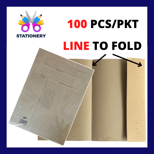 Brown Minute File / Brown Paper File 150gsm (100pcs/pkt)- Extra Thick ...