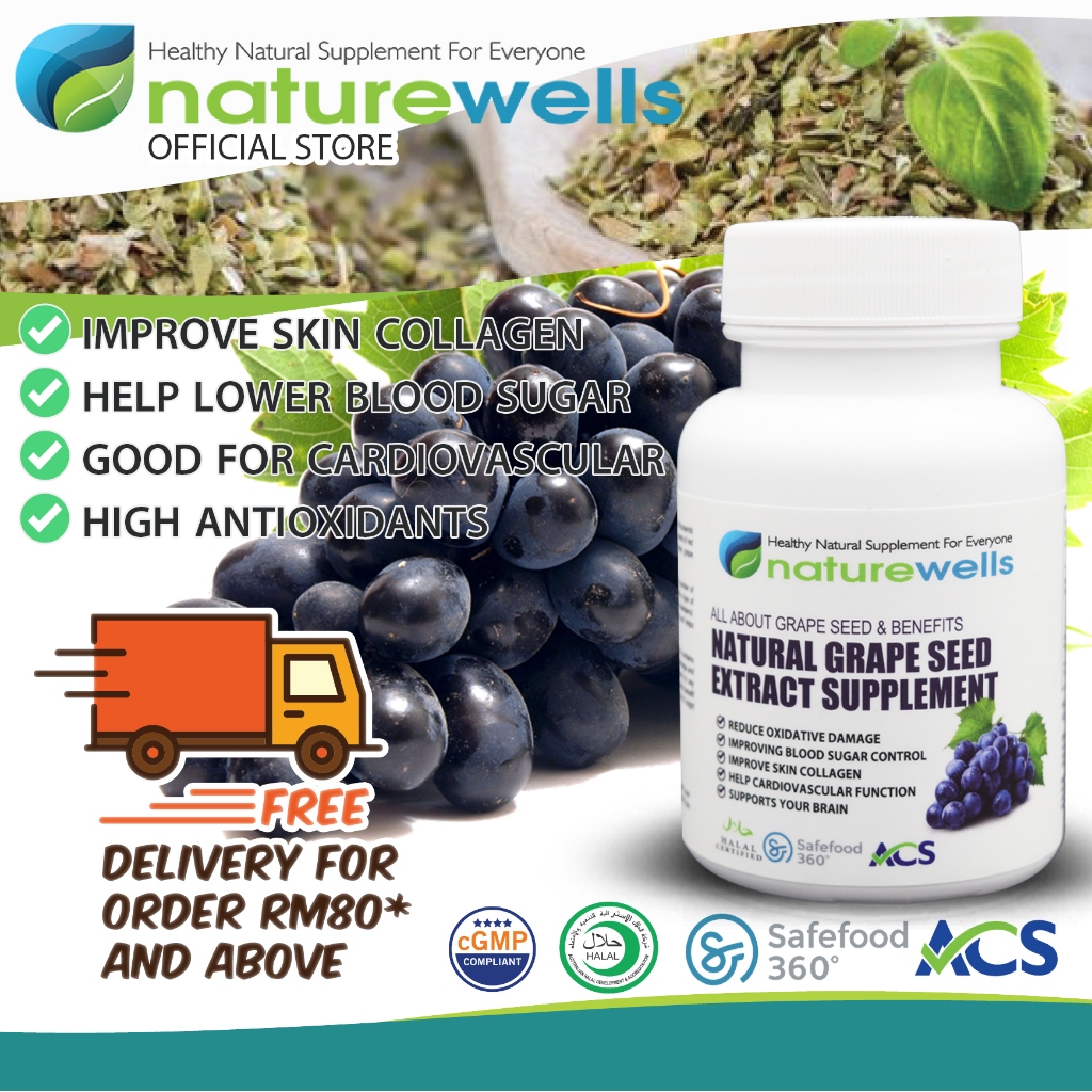 🍇🍇 Naturewells Natural Grape Seed Extract Supplement Rich Natural ...