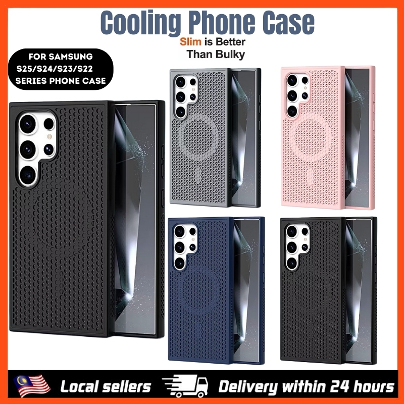 Heat Dissipation Mesh Magnetic Case For samsung S25 ultra s24 plus s23 ...