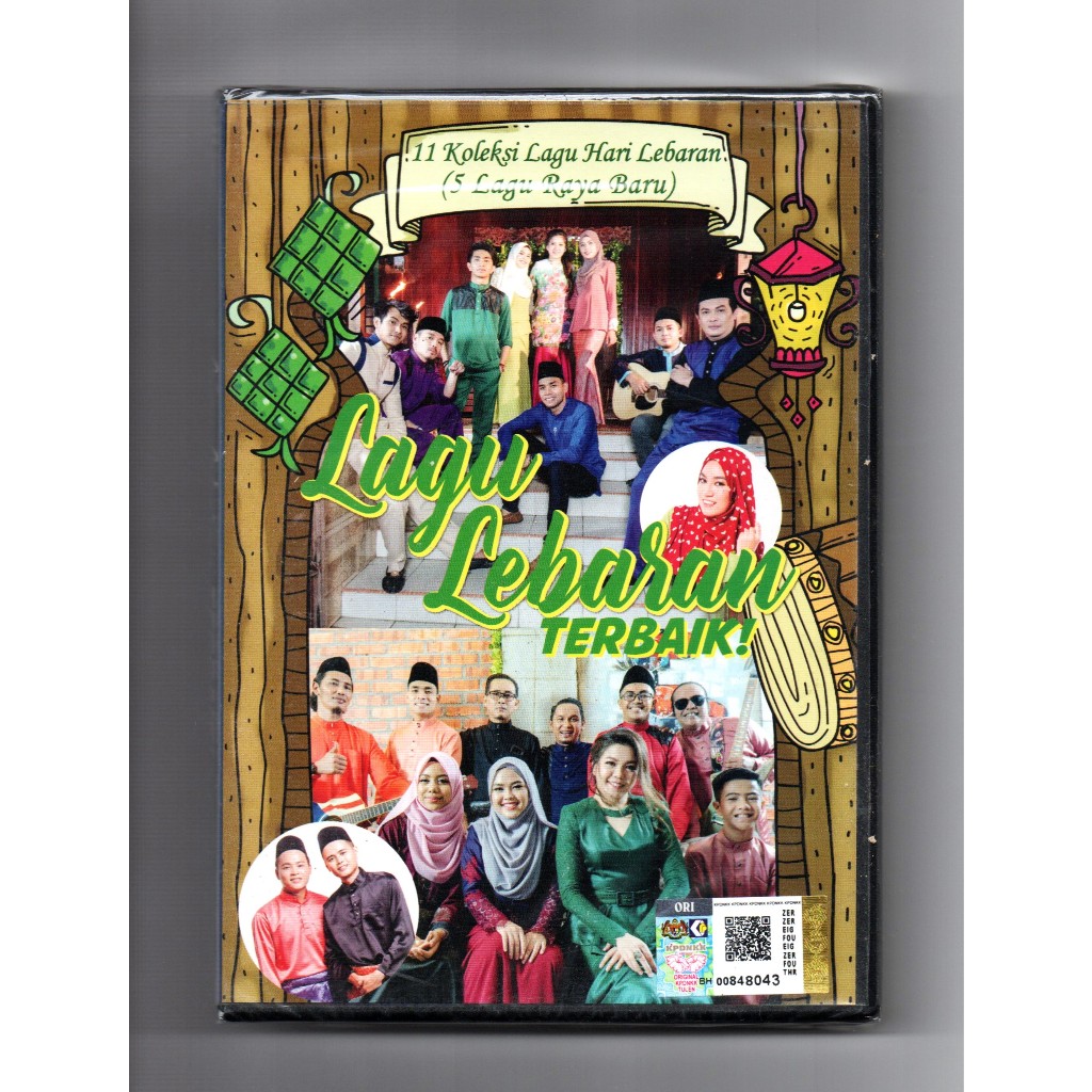 Various - Lagu Lebaran Terbaik ( Hari Raya CD ) | Shopee Malaysia