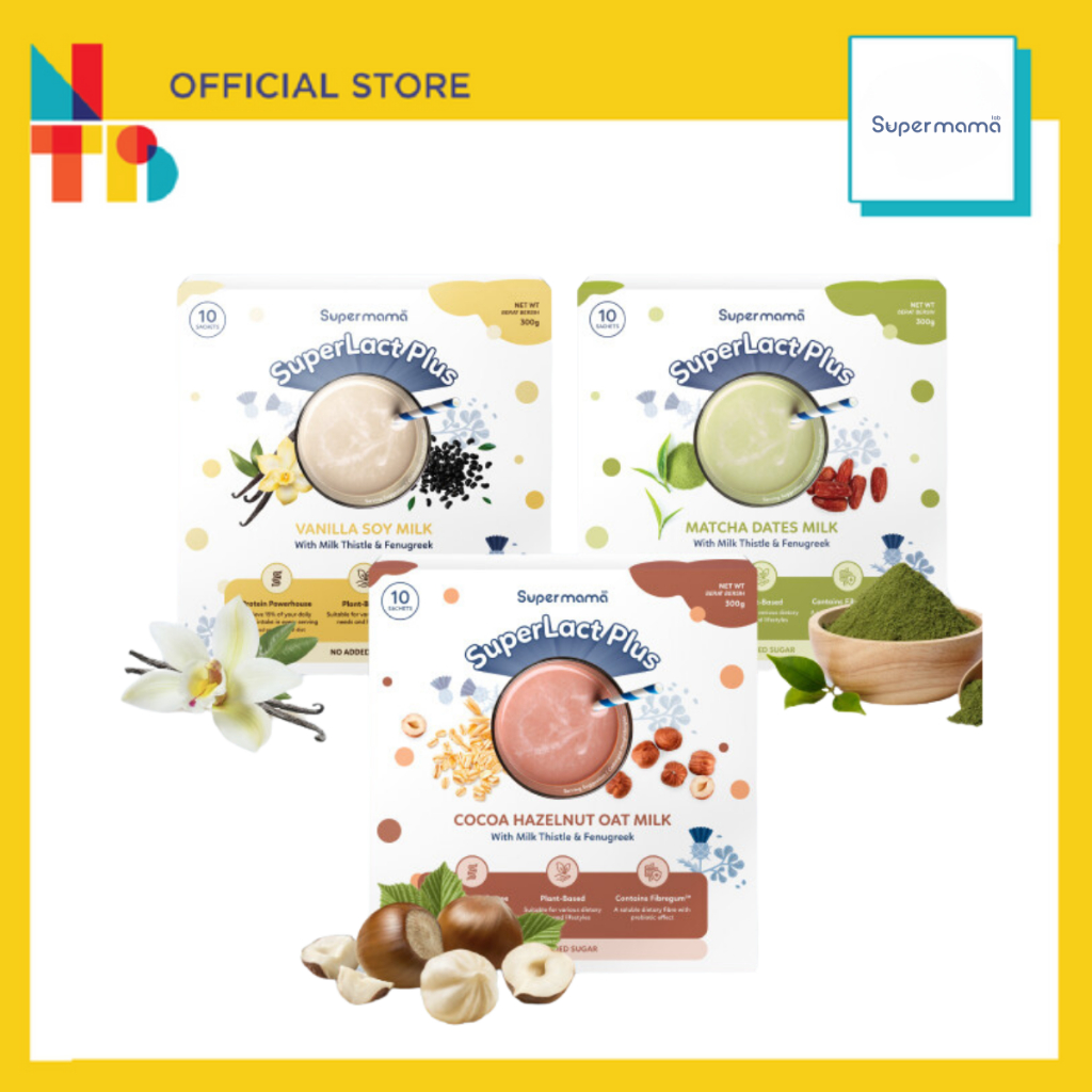 Supermama Lab SuperLact Plus 300g | Shopee Malaysia