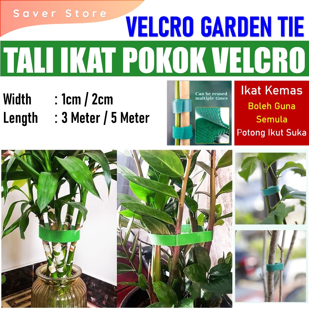 Tali Ikat Pokok Garden Tali Ikat Tanaman Tali Pokok Hijau | 园艺魔术贴绑带 ...