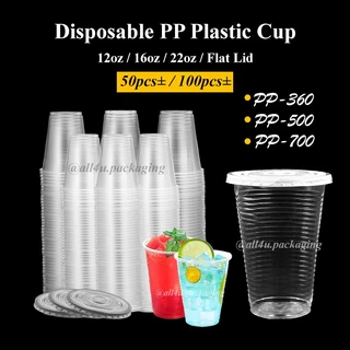 plastic cup Malaysia, Best Deals June 2025 | Shopee Malaysia