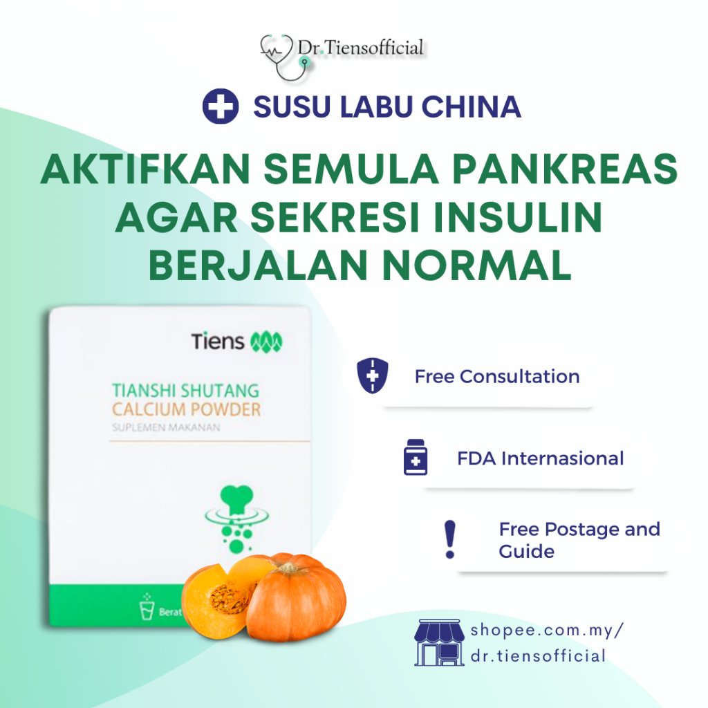 Shutang Calcium Powder Tiens Diabetic Milk Powder Care Ubat DIABETES ...