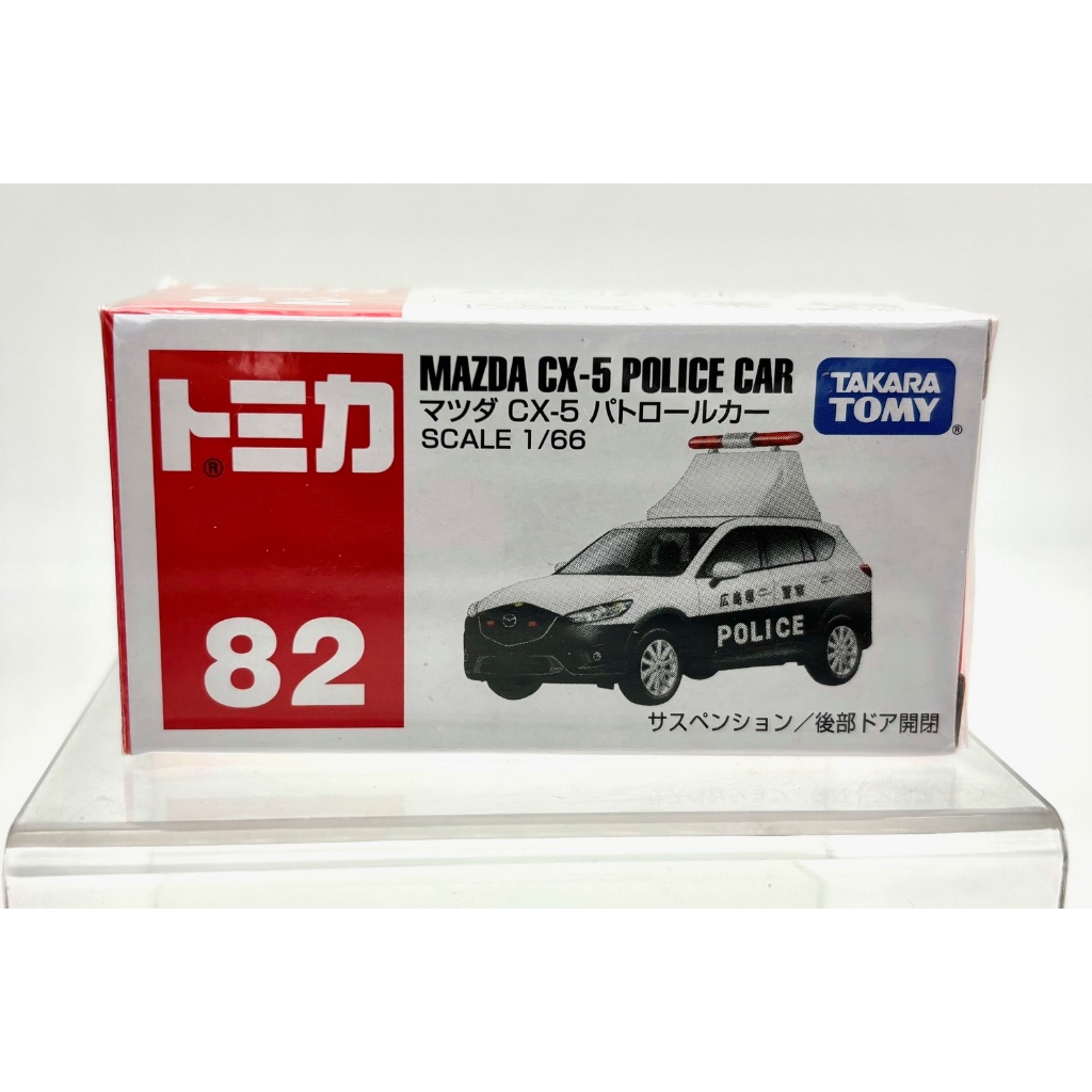 Tomica #82 MAZDA CX-5 POLICE CAR Takara Tomy Diecast Car Scale 1/66 ...