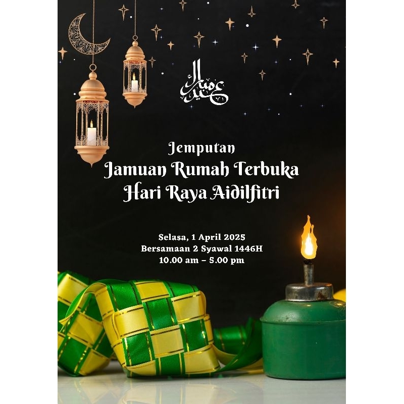 Kad Jemputan Hari Raya | Ecard Hari Raya | Siap dalam 24 jam | Shopee ...