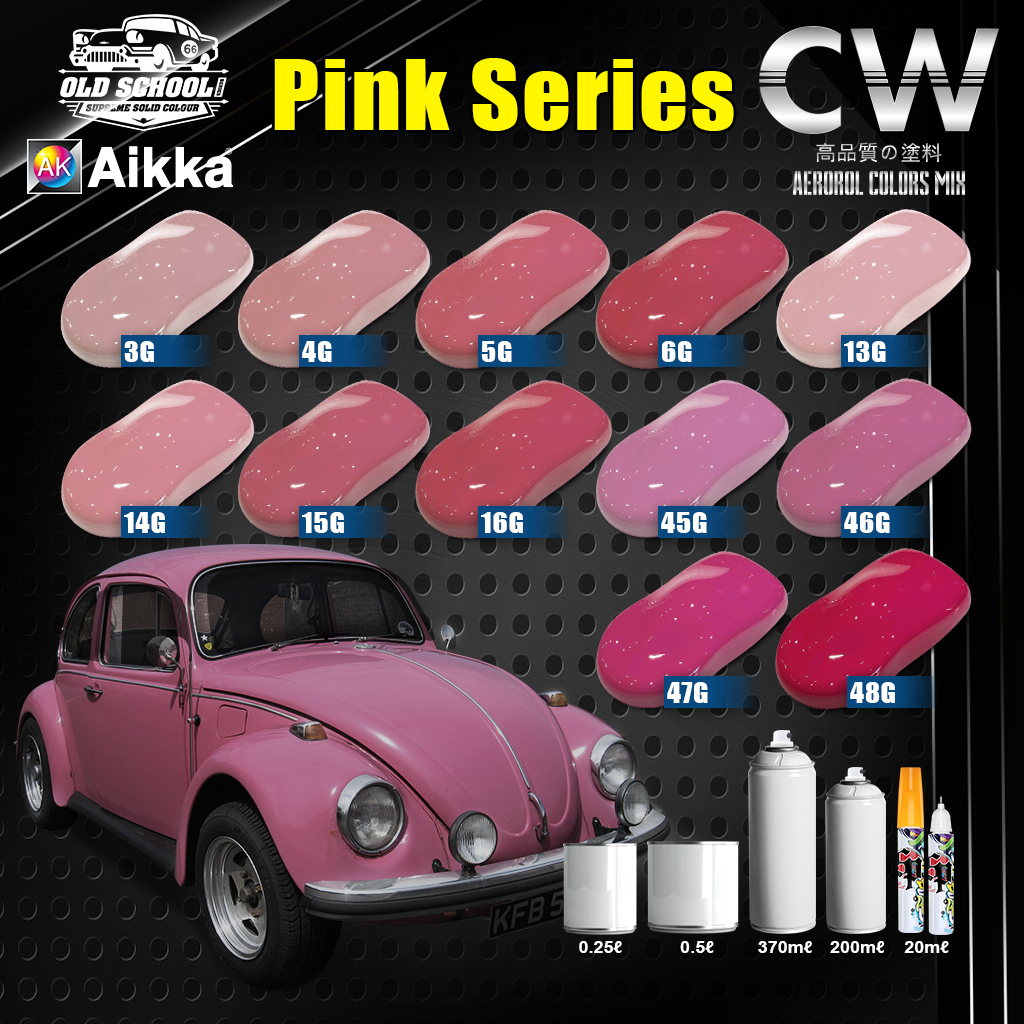 2K Paint 【 AIKKA Pink Series 】 Cat Warna Solid | Solid Color Car Motor ...