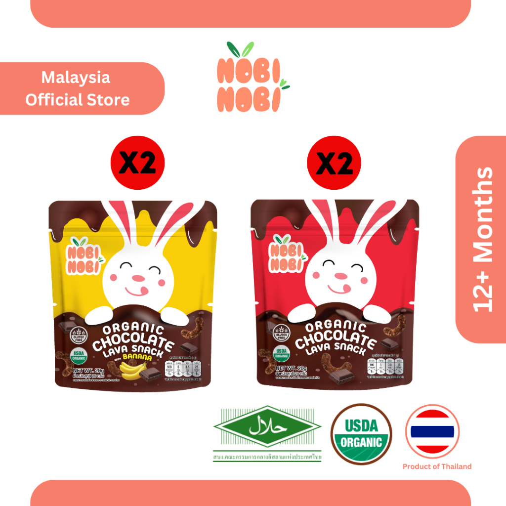 [Bundle of 4] Nobi Nobi Organic Chocolate Lava Rice Puff Snack 18 ...